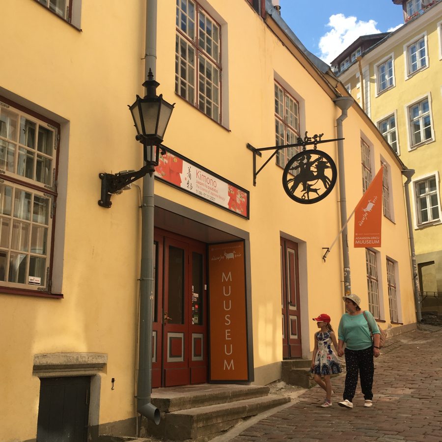 Kadrioru kunstimuuseum - Eesti Kunstimuuseumi filiaal- Avaleht