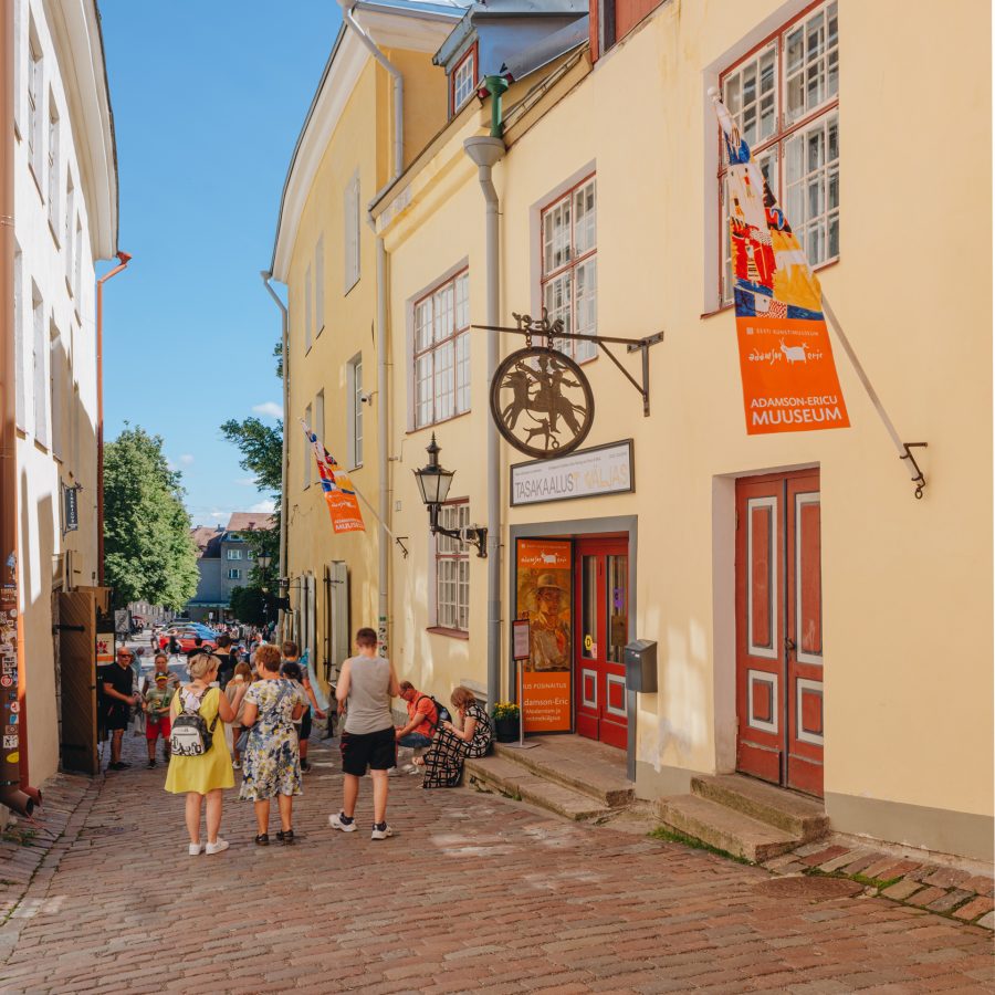 The 307th anniversary of Kadriorg Palace and Park will be celebrated with a concert performance ...